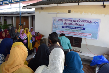 Sustainable Fish Waste Management in Lakshadweep—Turning Marine Waste ...